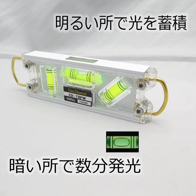 EBISU（水平器、水準器） エビス EBISU 水平器 トビレベル・プロ ED-TBP 160mm 両側シャックル カラビナ対応 超強力マグネット 足場組立 工具差し : だてもの - 通販 ...
