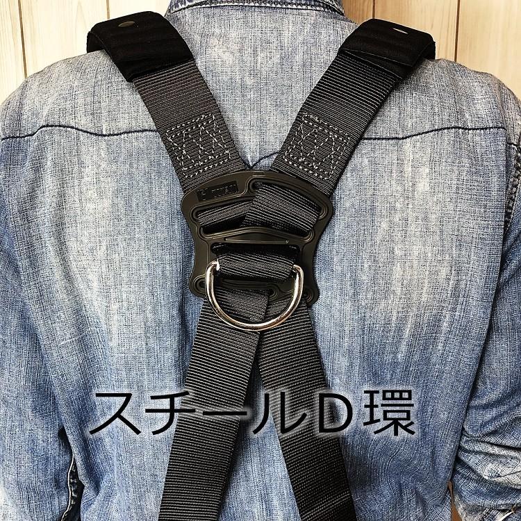タイタン 新規格 フルハーネス TITAN 江戸鳶 X型ハーネス ETN-10A Lサイズ 安全帯 墜落制止用器具適合 フルボディハーネス適合 送料無料 : だてもの - 通販 - Yahoo ...