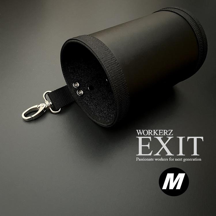 WORKERZ EXIT NWZ ツールケース EXTDBMBK ダストボックスM 工具差し 工具ホルダー EXIT ワーカーズ イグジット NEXTWORKERZ ネクストワーカーズ ...