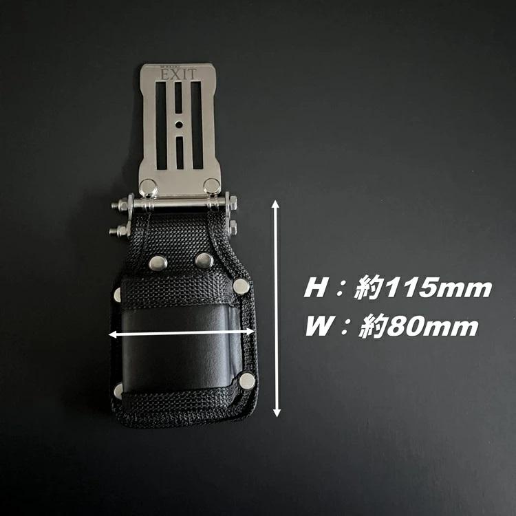 WORKERZ EXIT NWZ ツールケース EXTHMLBK ハンマー差しLサイズ 工具差し 工具ホルダー ワーカーズ イグジットNEXTWORKERZ ネクストワーカーズ : だてもの ...
