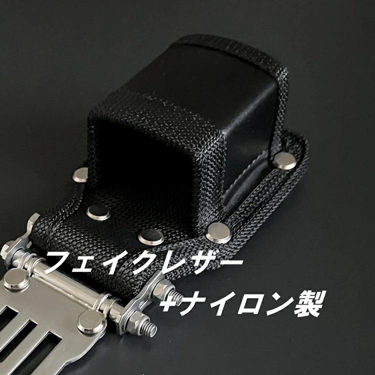 WORKERZ EXIT NWZ ツールケース EXTHMLBK ハンマー差しLサイズ 工具差し 工具ホルダー ワーカーズ イグジットNEXTWORKERZ ネクストワーカーズ : だてもの ...