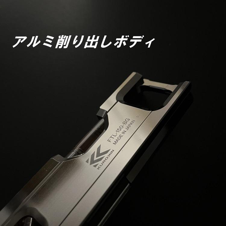 アルミ削り出し フジ矢 FUJIYA 水平器 FTL-150-BG アルミ水平器 黒金 KUROKIN 150mm 超強力マグネット 足場組立 エビス EBISU : ftl-150-bg ...