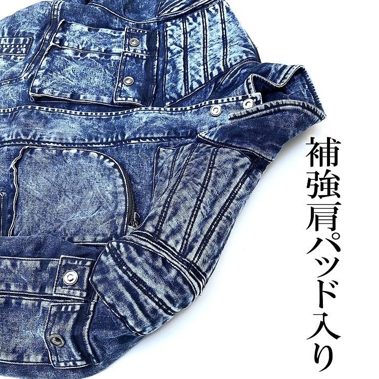 GLOWKICKS グローキックス 作業着 ブルゾン GKW-2031 ストレッチライダース型ジャケット 補強パッド入り ネイビー K-ZOC ケイゾック : だてもの - 通販 ...