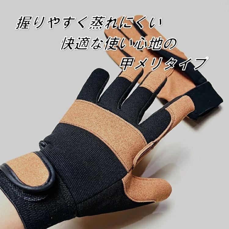 【2双までメール便可】横浜のばのばHAMAGLO 革手袋・皮手袋人工皮革甲メリ手袋 H909 ブラウン M・L : だてもの - 通販 - Yahoo!ショッピング