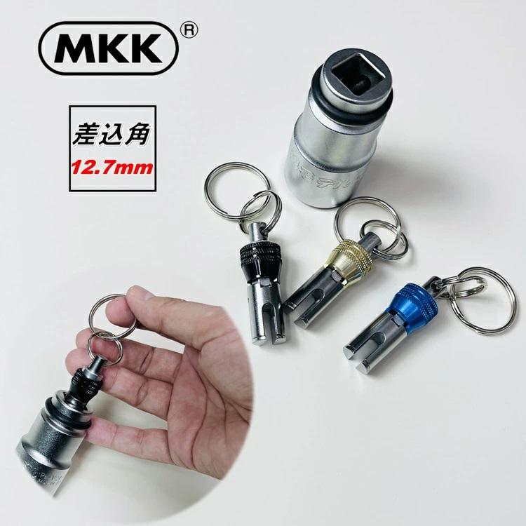 MKK モトコマ インパクトレンチソケット用 ソケットホルダー12.7mm KS-127 落下防止ホルダー レンチ用 : だてもの - 通販 - Yahoo!ショッピング