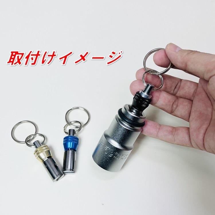 MKK モトコマ インパクトレンチソケット用 ソケットホルダー12.7mm KS-127 落下防止ホルダー レンチ用 : だてもの - 通販 - Yahoo!ショッピング