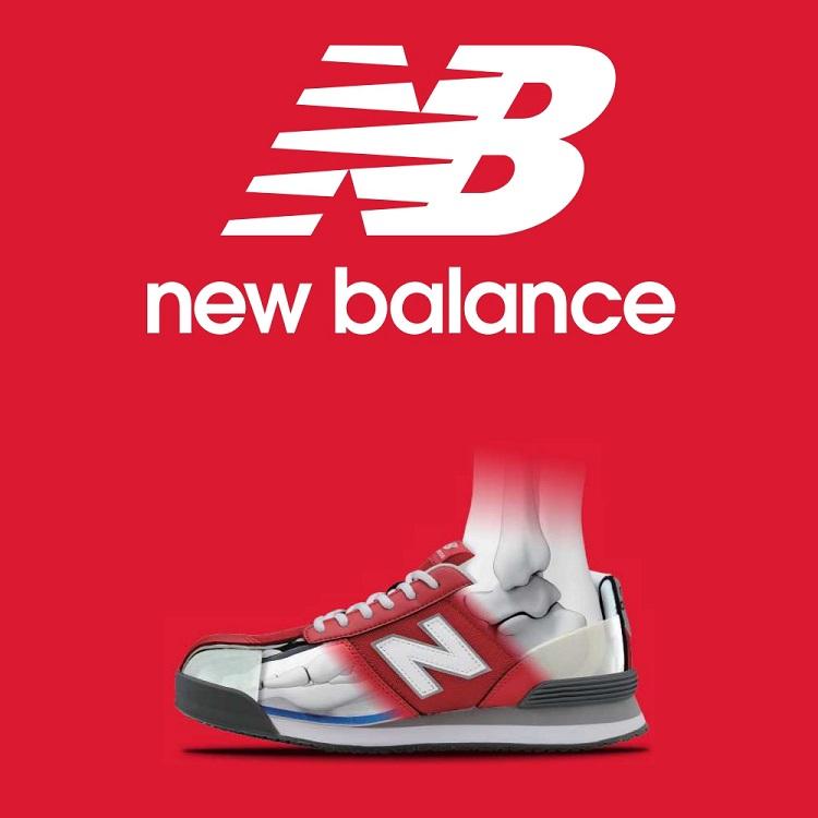 New Balance ニューバランス NB 安全靴 ローカット紐 Portland PL-281/PL-331/PL-551/PL-881 ポートランド NewBlance JSAA規格 ...
