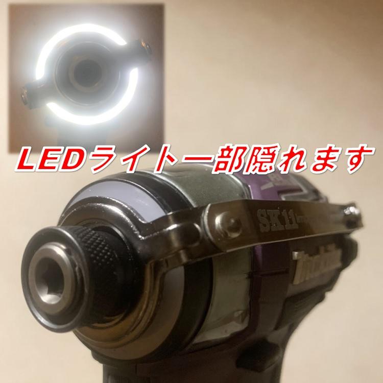 【マキタTD173専用】SK11 藤原産業 インパクトフック ホルダー SIH-M-H-173 インパクトフックヘッド マキタTD173専用 左右兼用 ブラックメッキ : sih-m-h ...