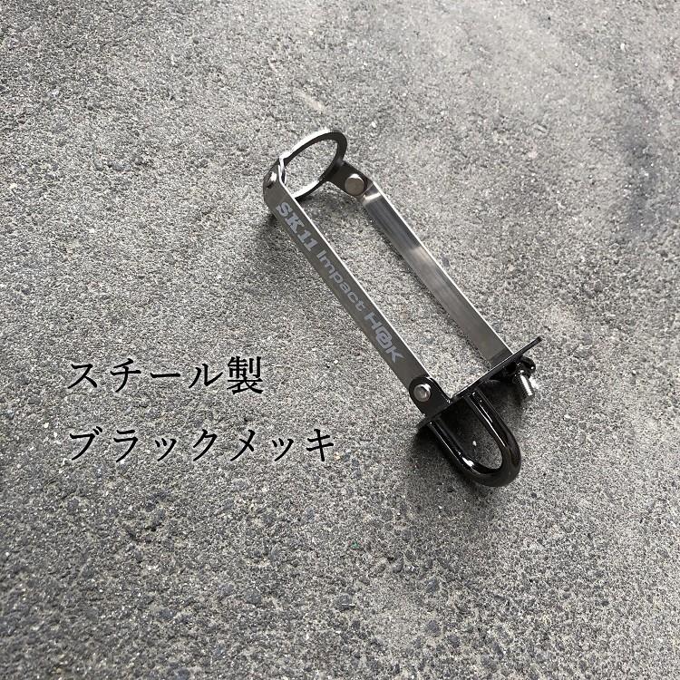 SK11 藤原産業 マキタ専用 インパクトフック ホルダー 左右兼用 SIH-M-H-N/SIH-M-H スチール製 ヘッド部取り付け 最新機種適合 : だてもの - 通販 - Yahoo ...