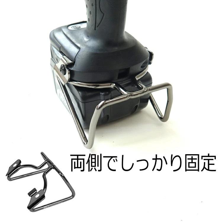 SK11 藤原産業 インパクトフック インパクトホルダー SIH-WR-MW マキタ用 落下防止 左右兼用 ブラックメッキ バッテリー部取付け 14.4V、18V全般 TD173対応 : だて ...