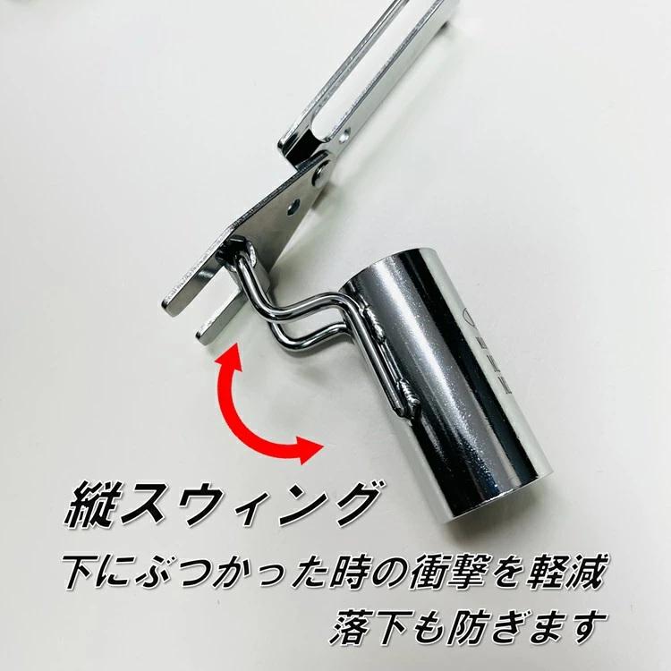 MKK モトコマ 工具差し 工具ホルダー SYPH ヨセポンチ専用ホルダー M16(5分)/M20(6分)・M22(7分)/M24(インチ ...