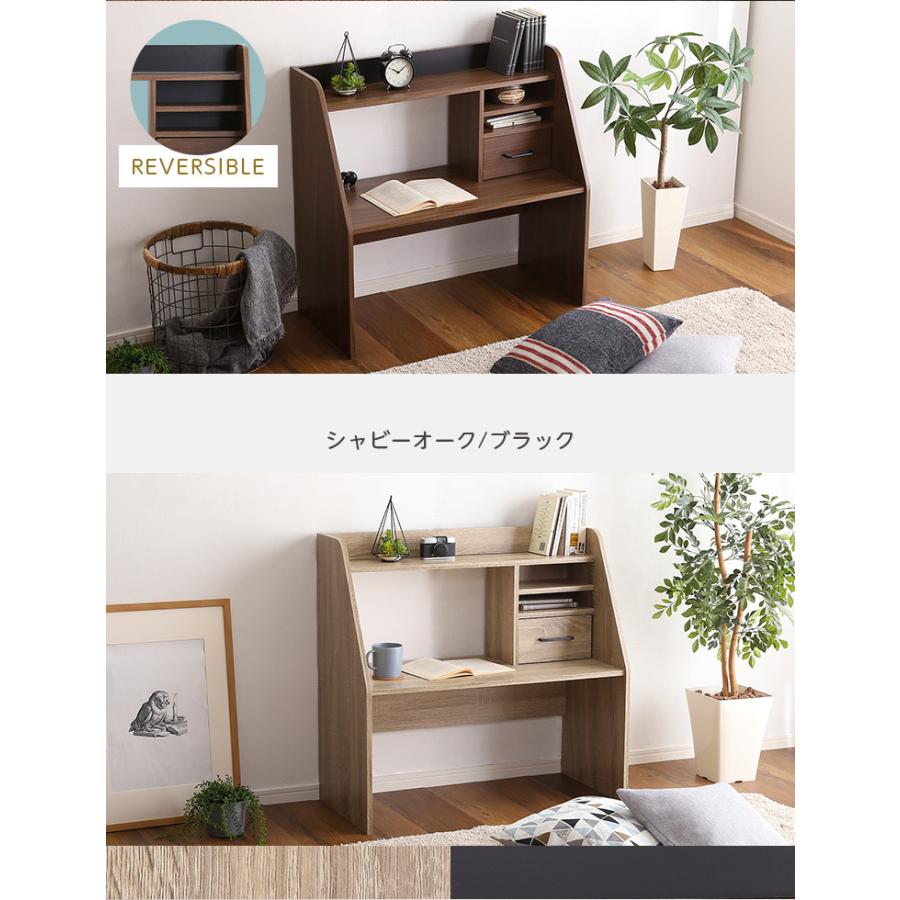 ローデスク Glanz グランツ 送料無料 : ht-ldk : 家具とインテリア daus lab ダウスラボ - 通販 - Yahoo!ショッピング