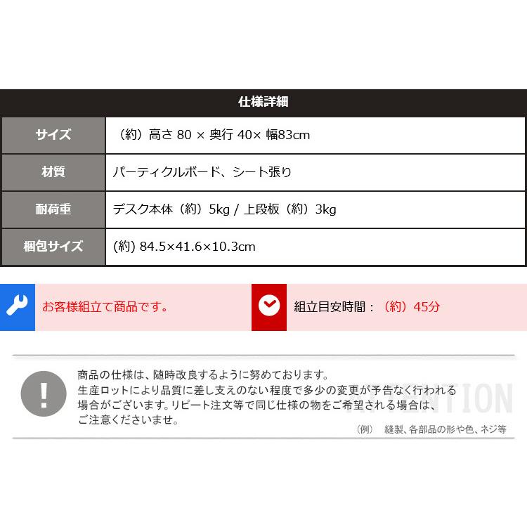 ローデスク Glanz グランツ 送料無料 : 家具とインテリア daus lab ダウスラボ - 通販 - Yahoo!ショッピング