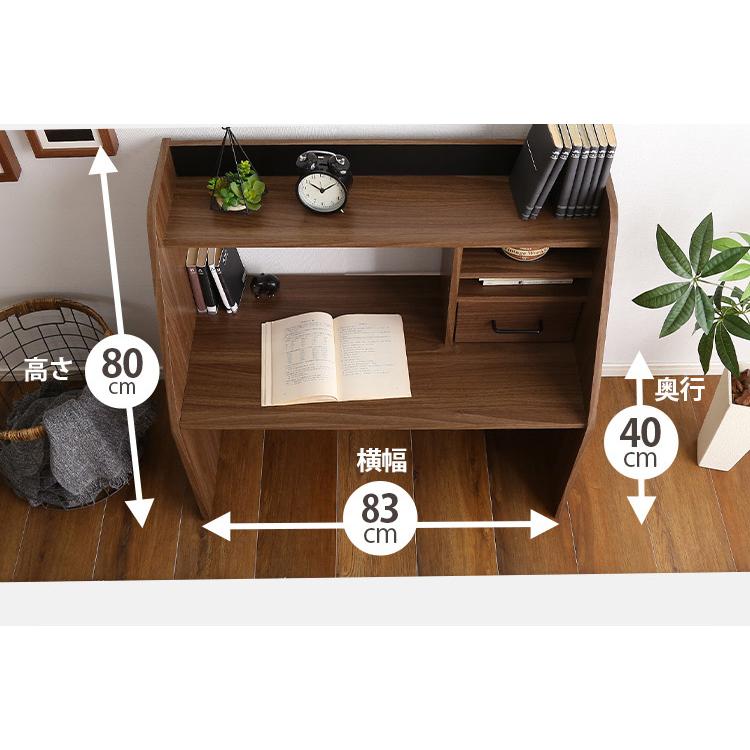 ローデスク Glanz グランツ 送料無料 : 家具とインテリア daus lab ダウスラボ - 通販 - Yahoo!ショッピング