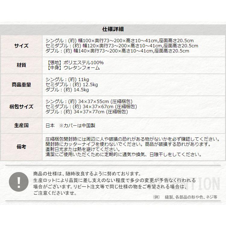 4 Way 折りたたみソファマットレス シングル Tatin タタン 送料無料 : 家具とインテリア daus lab ダウスラボ - 通販 - Yahoo!ショッピング