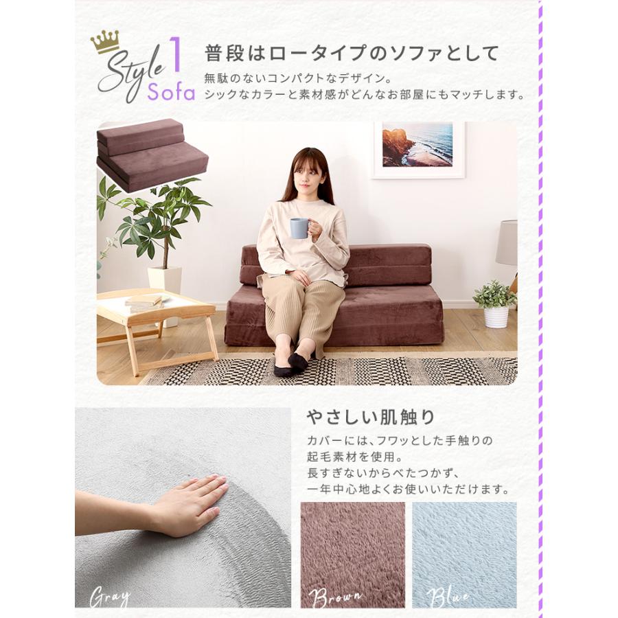 4 Way 折りたたみソファマットレス シングル Tatin タタン 送料無料 :SH-07-SSM:daus lab Yahoo!店 - 通販 - Yahoo!ショッピング