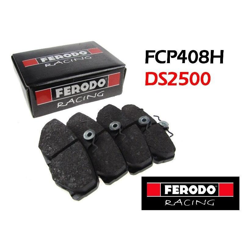 ブレーキパッドセット リア Ferodo DS2500 ケーターハム Girlingキャリパー : DAVID STORE - 通販 - Yahoo!ショッピング