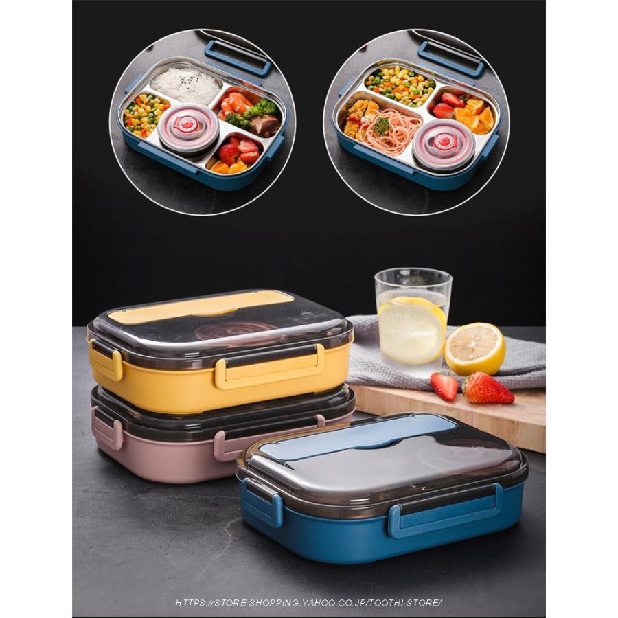 弁当箱 ランチボックス お弁当箱 弁当 仕切り 学校学生 会社出勤 食事用 遠足 ピクニック 大人 北欧 通勤 通学 : day day shop - 通販 - Yahoo!ショッピング