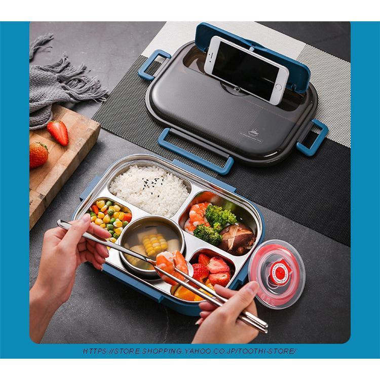 弁当箱 ランチボックス お弁当箱 弁当 仕切り 学校学生 会社出勤 食事用 遠足 ピクニック 大人 北欧 通勤 通学 : day day shop - 通販 - Yahoo!ショッピング