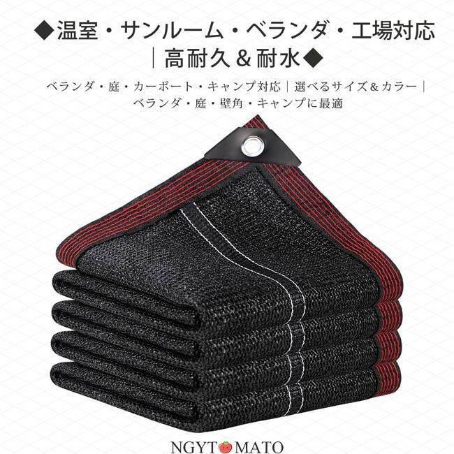 サンシェード 日除けシェード 庭 ベランダ 高密度 日よけスクリーン オーニング 庭用サンシェード 庭下 屋外 バルコニーサンシェード 日よけ 遮熱 断熱 目隠し : day day shop ...