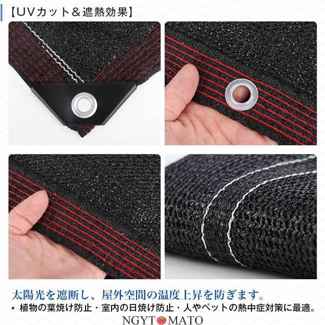 サンシェード 日除けシェード 庭 ベランダ 高密度 日よけスクリーン オーニング 庭用サンシェード 庭下 屋外 バルコニーサンシェード 日よけ 遮熱 断熱 目隠し : day day shop ...