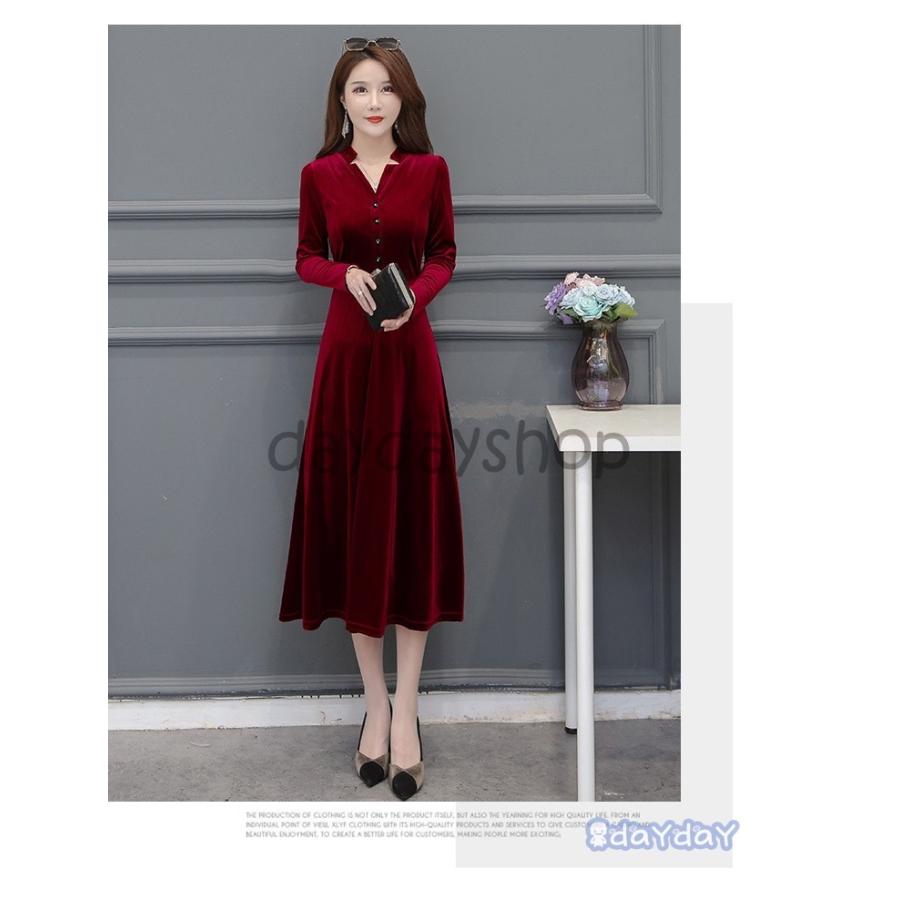 ワンピース 秋 レディース ロング丈 長袖 Vネック aライン ベロアワンピース 無地 着痩せ きれいめ お洒落 通勤 OL 入学式 卒業式 ...