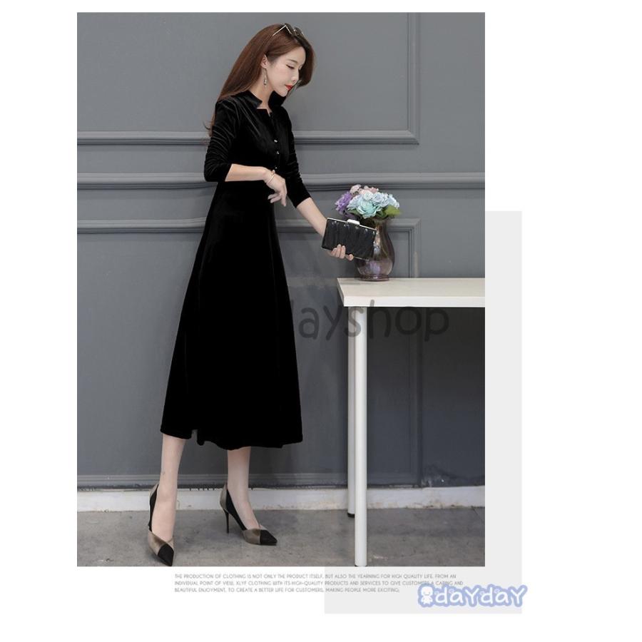 ワンピース 秋 レディース ロング丈 長袖 Vネック aライン ベロアワンピース 無地 着痩せ きれいめ お洒落 通勤 OL 入学式 卒業式 ...