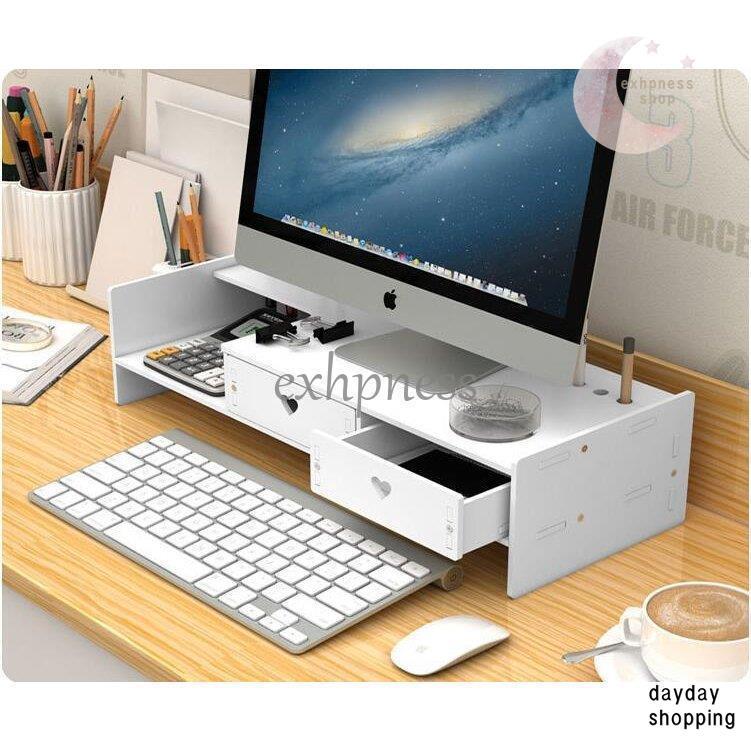 モニタースタンド 机上台 モニター台 引き出し付き 机上ラック 卓上 机上小物収納 キーボード収納 パソコンスタン ド :kke-ex1106all-a44:winway - 通販 ...