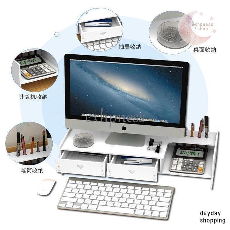 モニタースタンド 机上台 モニター台 引き出し付き 机上ラック 卓上 机上小物収納 キーボード収納 パソコンスタン ド :kke-ex1106all-a44:winway - 通販 ...