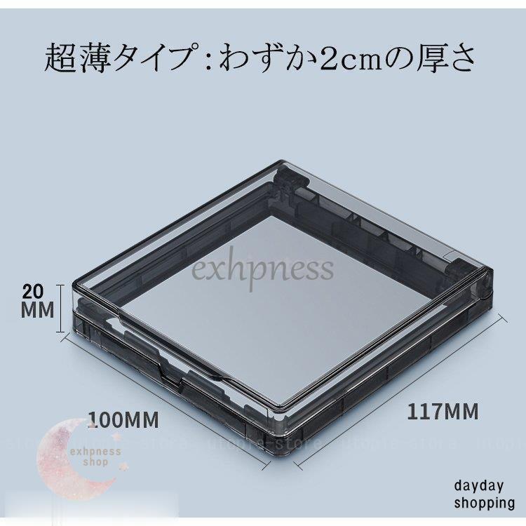 コンセントガード コンセントカバー 透明 粘着式 感電防止 赤ちゃん 防雨 薄型 防水 戸外/トイレ/入り口/防災用品 : kke-ex1106all-a670 : winway - 通販 ...