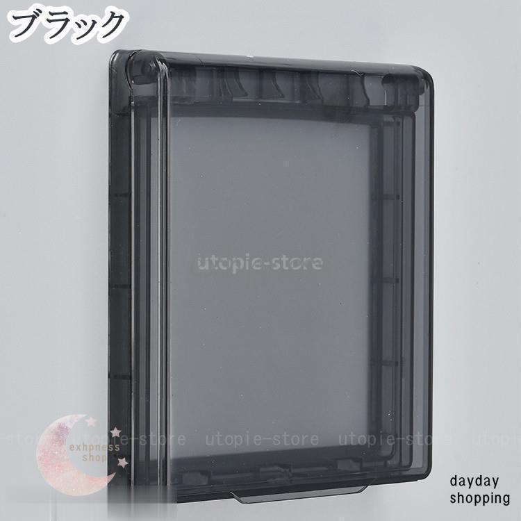 コンセントガード コンセントカバー 透明 粘着式 感電防止 赤ちゃん 防雨 薄型 防水 戸外/トイレ/入り口/防災用品 : kke-ex1106all-a670 : winway - 通販 ...