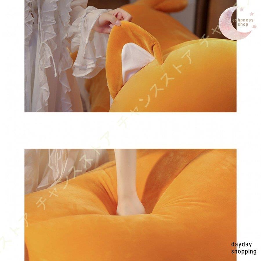 ぬいぐるみ 犬 柴犬 イヌ 特大 抱き枕 ぬいぐるみ かわいい スーパーソフト 洗える イヌ抱き枕 長抱き枕 癒される 多機能 変形しにくい 大 柔らかく :kke-ex1106all ...