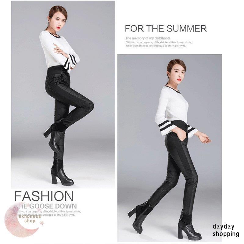 ダウンパンツ レディース 防寒パンツ 厚手 パンツ ウォーキング 暖 羽毛 防風 秋冬 ロングパンツ 美脚 着痩せ :kke-ex1106all-a742:winway - 通販 ...