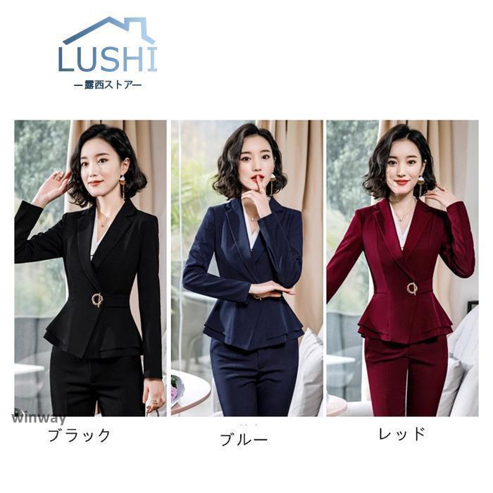 スーツ レディース 上下セット パンツスーツ スカートスーツ 2type ビジネス リクルート OL テーラード ストレッチ 女性 :ze20240328-bvsof90:winway ...