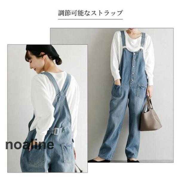 オーバーオール レディース 黒 デニム サロペット パンツ コーデ オーバーオール レディース 黒 デニム サロペット パンツ コーデ