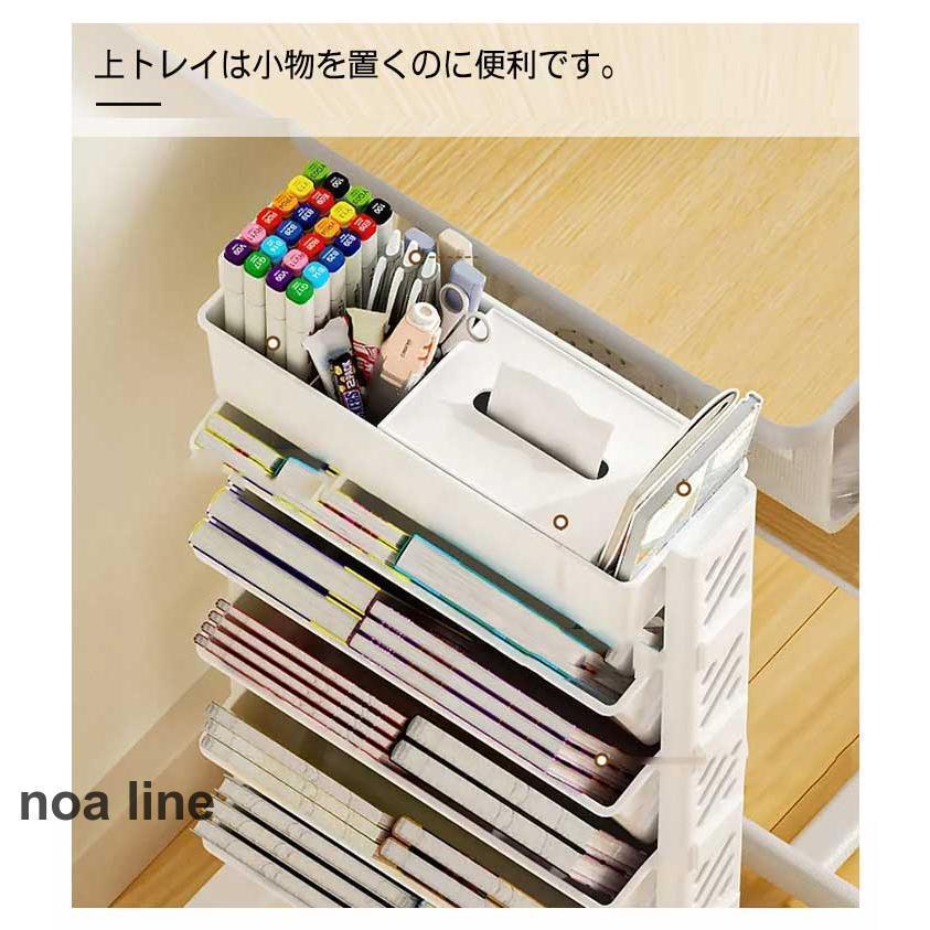 5段 6段 ファイルワゴン キャスター付 デスク下収納 マガジンラック 書類 収納 仕切りデスク下本棚 A4対応 本立て ファイル立て 収納ボックス : winway - 通販 - Yahoo ...