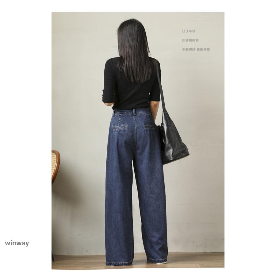 デニムパンツ ジーンズ レディース ワイド デニム ゆったり デニムパンツ ジーンズ レディース ワイド デニム ゆったり