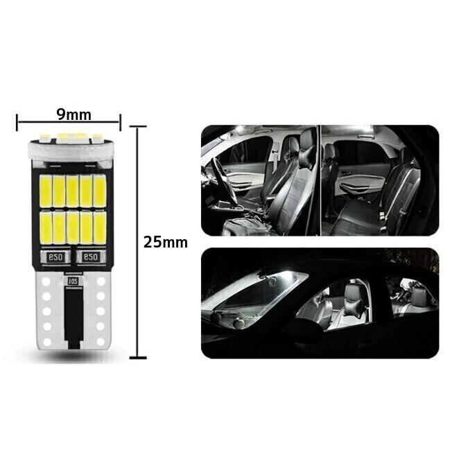 T10 T16 led バルブ 10個 ルームランプ ポジションランプ ナンバー灯 ウェッジ球 ホワイト 12v 白 6000K :063:DayOne - 通販 - Yahoo!ショッピング