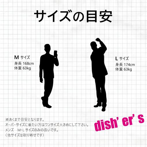 インパラ ロンT 長袖Tシャツ グレー (L) H72 アメ車 アメカジ シボレー ローライダー ロゴ メンズ : h72-lgl : DAY-S Yahoo!ショップ - 通販 ...