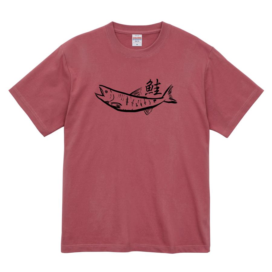 鮭 さけTシャツ M 赤 hm102 魚魚類 フードTシャツ ビンテージカラー レッド 和風 おもしろ パロディ ゆる可愛 : DAY-S Yahoo!ショップ - 通販 - Yahoo!ショッピング