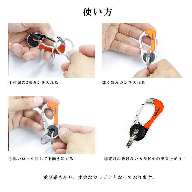 OMUDA カラビナ キーホルダー メンズ レディース ユニセックス ロック機能付き ストラップ ブラス キーリング クラフトパーツ : 革財布・シルバー専門店 Days art - 通販 ...
