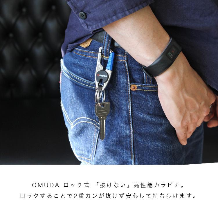 OMUDA カラビナ キーホルダー メンズ レディース ロック機能付き ストラップ ブラス キーリング クラフトパーツ : 革財布・シルバー専門店 Days art - 通販 - Yahoo ...
