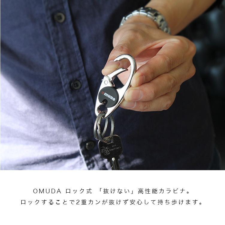 OMUDA カラビナ キーホルダー メンズ レディース ロック機能付き ストラップ ブラス キーリング クラフトパーツ : 革財布・シルバー専門店 Days art - 通販 - Yahoo ...