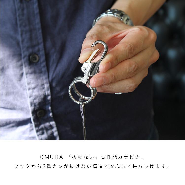 OMUDA カラビナ キーホルダー メンズ レディース ストラップ ツートン ブラス キーリング クラフトパーツ : 革財布・シルバー専門店 Days art - 通販 - Yahoo!ショッピング