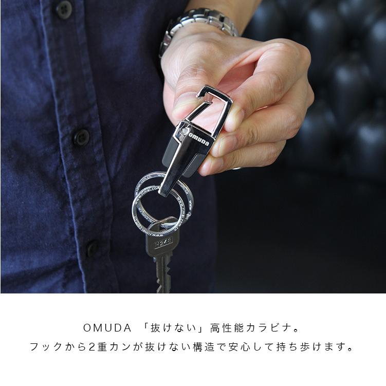 OMUDA カラビナ キーホルダー メンズ レディース ストラップ ツートン ブラス キーリング クラフトパーツ : ab-ky023 : 革財布・シルバー専門店 Days art - 通販 ...