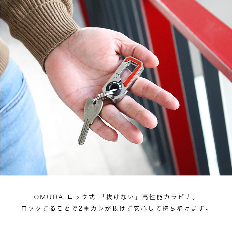 OMUDA カラビナ キーホルダー メンズ レディース ユニセックス ロック機能付き ストラップ スクエア ブラス キーリング : 革財布・シルバー専門店 Days art - 通販 ...