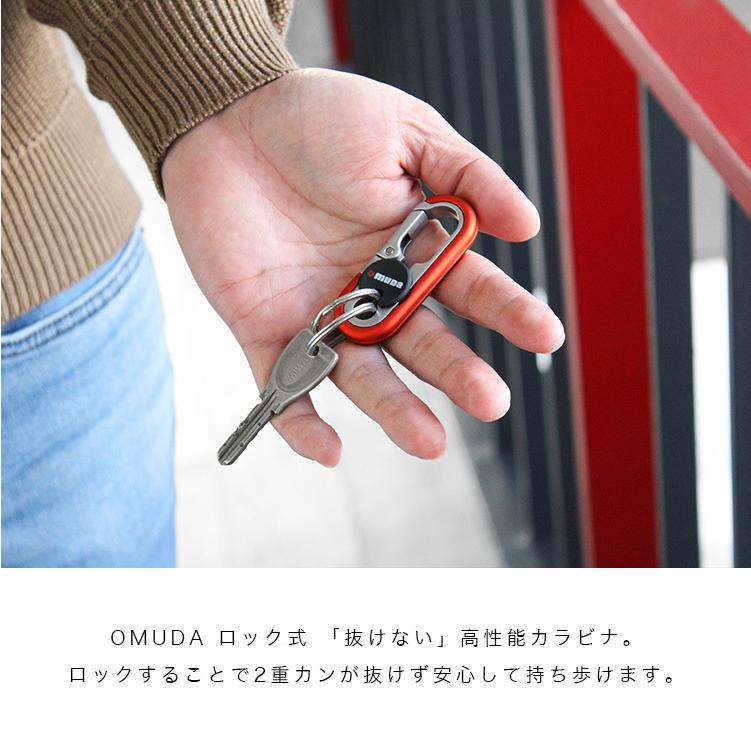 OMUDA カラビナ キーホルダー メンズ レディース ユニセックス ロック機能付き ストラップ 楕円型 ブラス キーリング : 革財布・シルバー専門店 Days art - 通販 ...