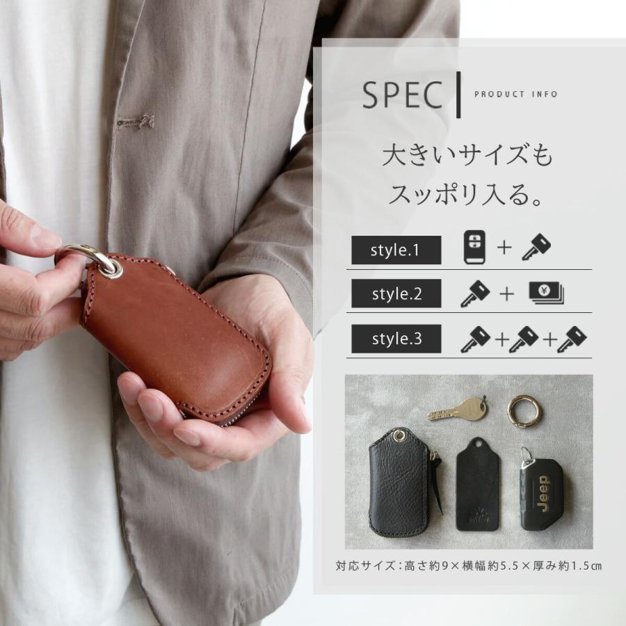 DAYSART キーケース マルチケース スマートキーケース 財布 メンズ レディース 本革 イタリアンレザー 札入れ タン ヌメ革 : 革財布・シルバー専門店 Days art - 通販 ...