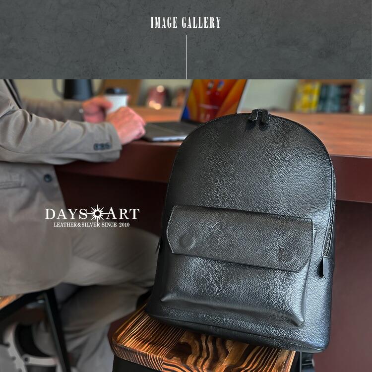 DAYSART（デイズアート） レザーバッグ リュックサック メンズ