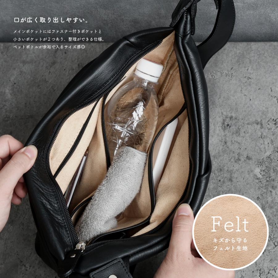 ボディバッグ 本革 ショルダーバッグ レザーバッグ スリングバッグ メンズ レディース ユニセックス 本革 シュリンクレザー : lb366 : 革財布・シルバー専門店 Days art ...